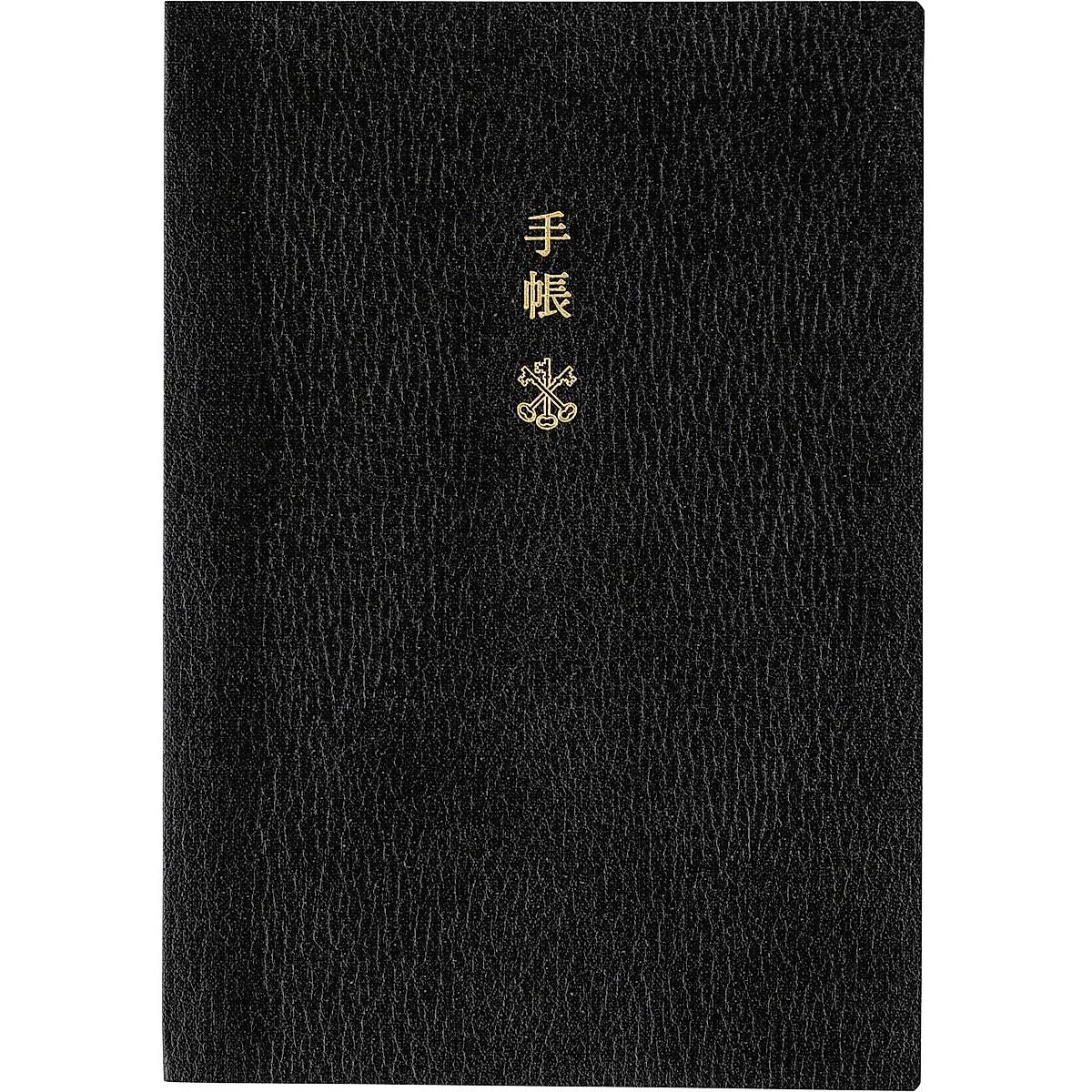 Hobonichi Techo Planner Book [English/A6/January 2024 Start/Monday Start]
