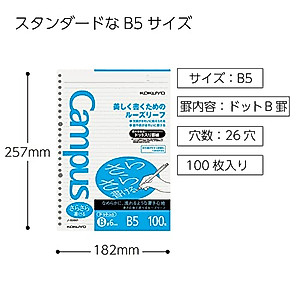 Kokuyo Campus Todai Series Pre-Dotted Loose Leaf Paper for Binders - B5 (6.9" X 9.8") - 6 mm Rule - 36 Lines X 100 Sheets - 26 Holes (Japan Import)