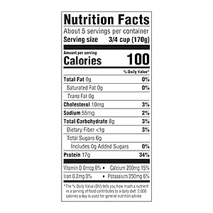 Amazon Fresh, Greek Nonfat Plain Yogurt, 32 Oz (Previously Happy Belly, Packaging May Vary)