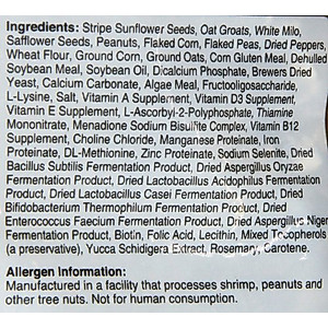 F.M.BROWN'S Encore Classic Natural Parrot Food, 4lb