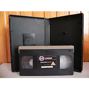 Anastasia - Cannon - Amy Irving - Noble Ancestry - Drama - Russia-Germany - VHS