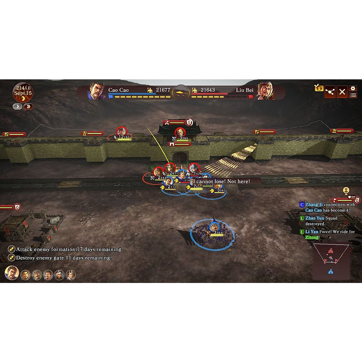 Romance of the Three Kingdoms XIII - PlayStation 4