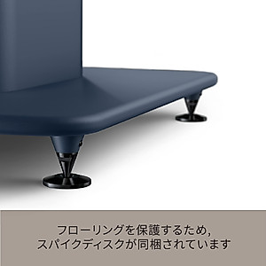 KEF S2 Speaker Stand (Pair, Royal Blue)