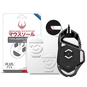 HOTLINEGAMES 2Sets 3.0 Plus Rounded Curved Edges Mouse Feet Skates Compatible with G502 Hero, Proteus Spectrum RGB Gaming Mouse feet Replacement (0.7mm,Smooth,Pure White PTFE) Professional Upgrade