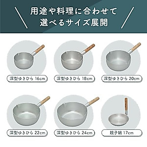 Taniguchi Metal Snow Flat Pot for Gas Fire Only 8.7 inches (22 cm), 1.1 gal (3.1 L), Made in Japan, Lightweight, Simmered Miso Soup, Japanese Artisans