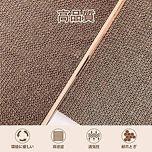 LIFLIX Cardboard Cat Scratcher with Box, 5PCS Reversible Cat Scratch Pads in Large Cat Scratcher Box, Cat Scratcher Lounge for Indoor Cats to Rest and Play, 16.5" ｘ12.6 ｘ5.9