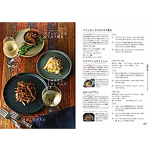 パスタ世界一」がかなえる至福の家イタリアン