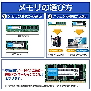 Crucial 16GB DDR4 SDRAM Memory Module - for Notebook - 16 GB - DDR4-2666/PC4-21300 DDR4 SDRAM - CL19-1.20 V - Non-ECC - Unbuffered - 260-pin - SoDIMM (CT16G4SFS8266)
