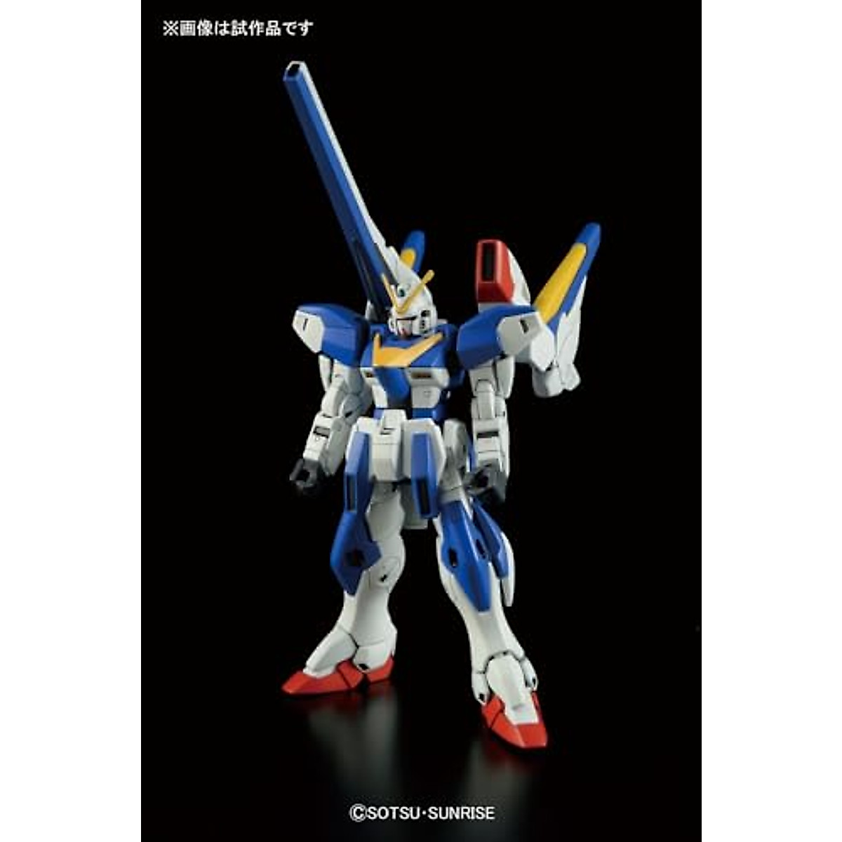 Bandai Hobby - Victory Gundam - #189 V2 Assault Buster Gundam, Bandai Spirits Hobby HGUC 1/144 Model Kit