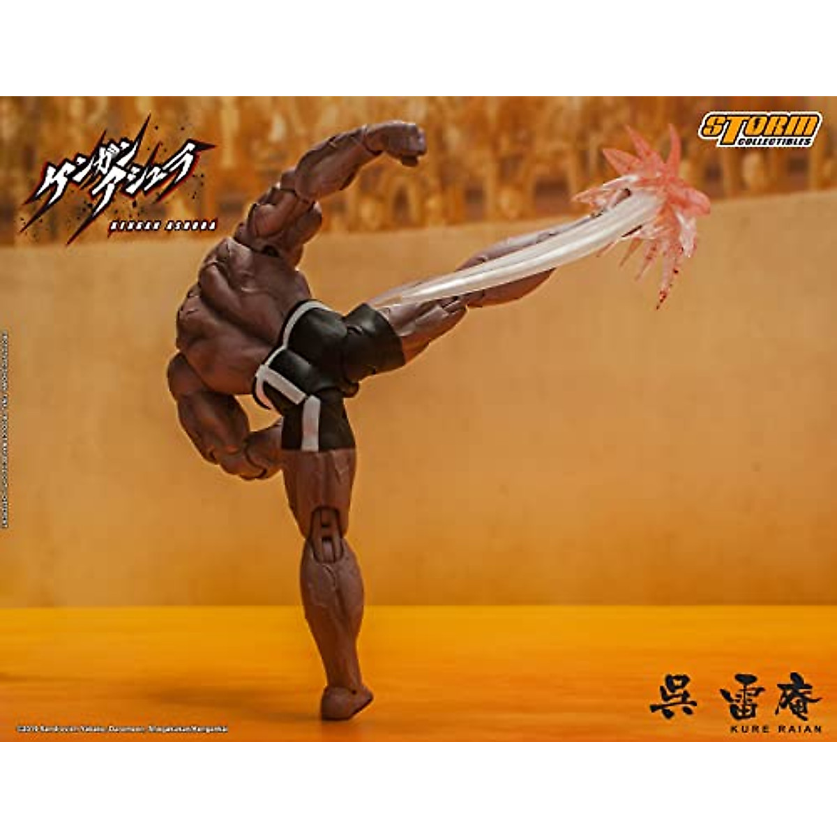 Storm Collectibles - Kengan Ashura - Kure Raian, 1/12 Action Figure