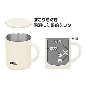 Thermos JDG-451C MWH Vacuum Insulated Mug, 15.2 fl oz (450 ml), Milk White