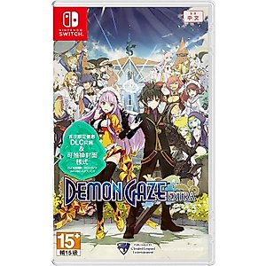 Demon Gaze Extra - Nintendo Switch