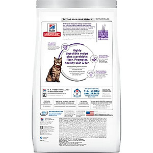 Hill's Science Diet Dry Cat Food, Adult, Sensitive Stomach & Skin, Chicken & Rice Recipe, 15.5 lb. Bag