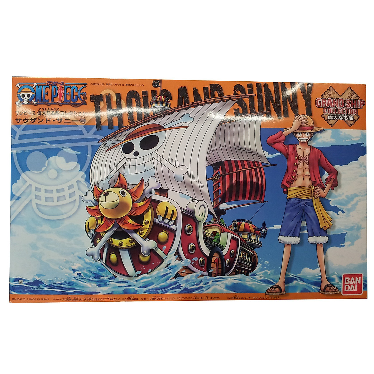 Bandai Hobby Thousand Sunny Model Ship One Piece - Grand Ship Collection