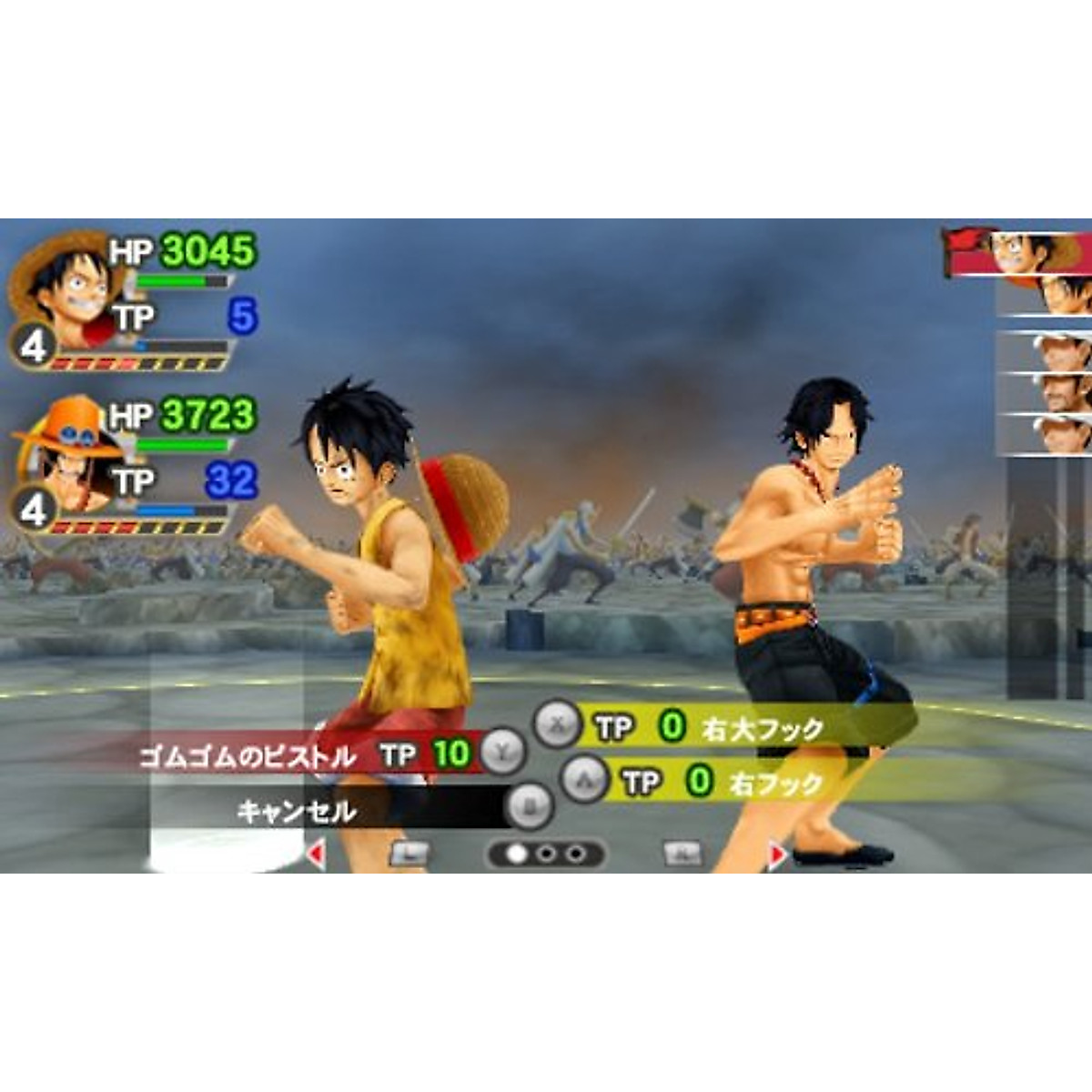 ONE PIECE - ROMANCE DAWN for Nintendo 3DS Japanese System Only