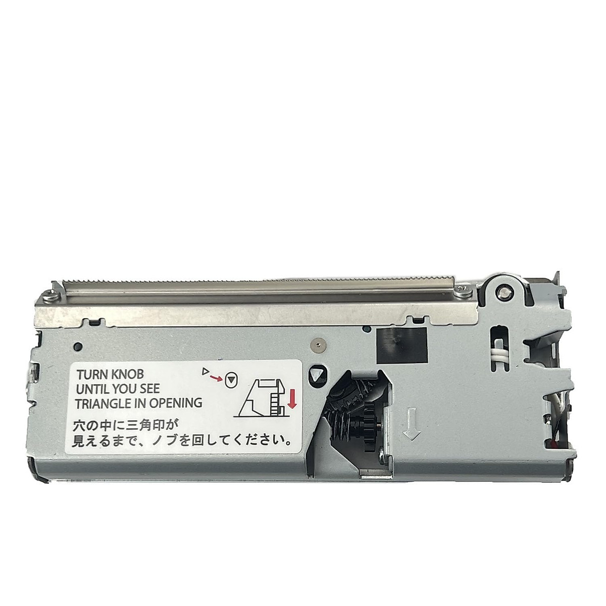 DEVMO Compatible with Auto Cutter Unit for TM-T88V POS Receipt Printer 1546006 US