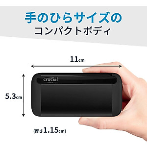 Crucial X8 2TB Portable SSD - Up to 1050MB/s - PC and Mac - USB 3.2 External Solid State Drive - CT2000X8SSD9