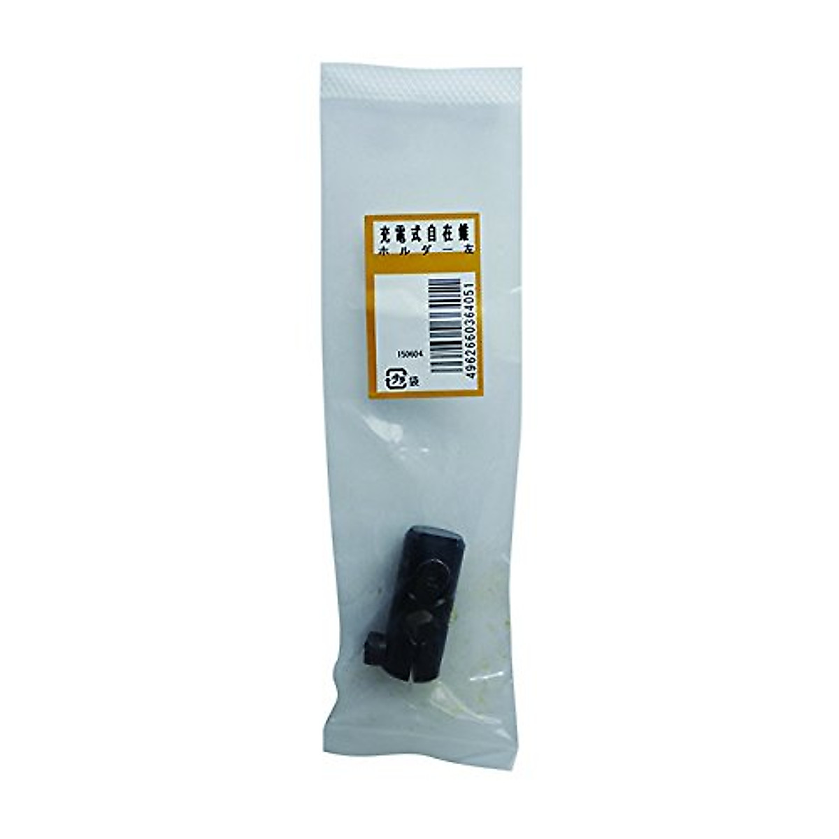 Star-M 36X-OP8 Universal Cone Holder for Charging Drills