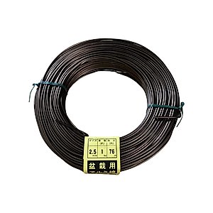 Genuine Japanese Aluminum Dark Brown Bonsai Tool Training Wire 2.5 mm / 1 kg
