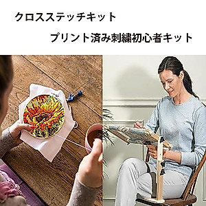 Maydear Stamped Cross Stitch Kits 14CT Pre-Printed Cross-Stitching Embroidery Starter Kit for Adults Beginners - Vase Flower 11.81×14.96 inch