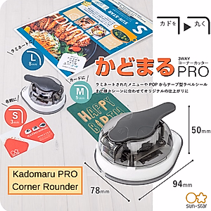 New Sunstar Kadomaru Pro, Corner Cutter (S4765036) (Kadomaru Pro) with Authentic Hologram US, UK, EU Only