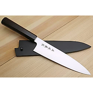 Yoshihiro HAP40 High Speed Stainless Steel Gyuto Chefs Knife Rosewood Handle (8.25'' (210mm))