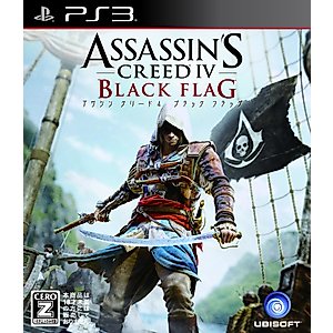Assassin's Creed 4 Black Flag