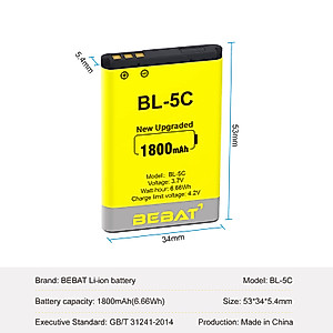 BEBAT (2 Pcs) BL-5C Battery, 3.7V 1800mAh Rechargeable BL-5C Battery Suitable for Household Radio, Nokia with Current Protection