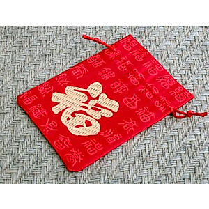 10Pcs Good Luck Fortune Gift Bags Drawstring Bag Chinese Silk Embroidered Brocade Bag Damask Jewelry Product Packing Pouch Christmas/Wedding Gift Bag,Red