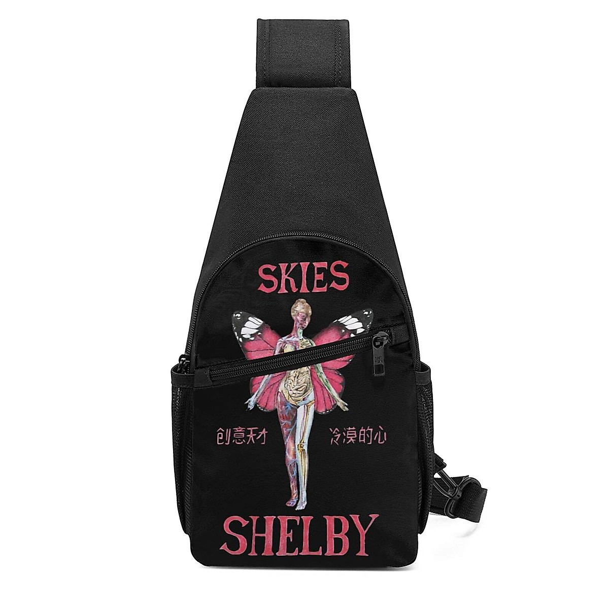 Lil Skies Crossbody Bags Sling Backpack for Man & Women Chest bag Multifunction Hiking Pack Small Shoulder Backpack,Camping,Sports Shoulder Bag,Small Travel Daypack