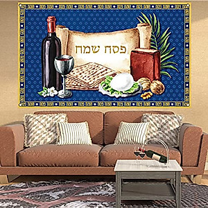 Passover Backdrop for Photography Passover Banner Jewish Festival Holiday Decor Pesach Star of David Passover Decorations and Supplies for Home Party