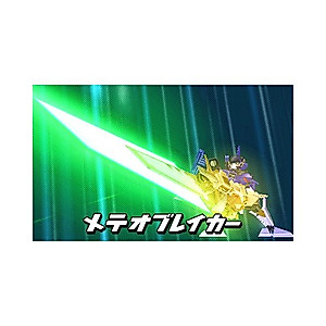 Danball Senki W Chou Custom [Japan Import]