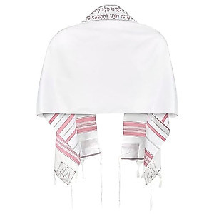 Zion Judaica Pink and Silver Stripped Tallit Prayer Shawl Pink Imprinted Zippered Talis Bag Tied Kosher Tzitzit Tallis Gadol 18" x 72" Bat Mitzvah Girl Torah Reading Talith Scarf Jewish Four Corners