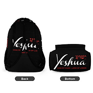 SDERDZSE Backpack Yeshua Jesus Christian Laptop Backpack Casual Daypack Cute Travel Backpack for Women Men