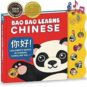 Bao Bao Learns Chinese Bundle Deal, Musical Chinese Baby Book, Learning Toy, Baobao Learn Chinese for Kids, Mandarin Chinese Books for Toddlers 1-3, Chinese Song Book, Bilingual Toys & Baby Board Book