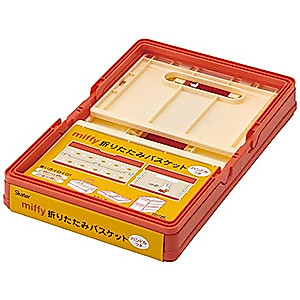 Skater BWOT13-A Folding Storage Box, Storage Case, Basket, Miffy Cursive Logo, 15.0 x 9.8 x 7.7 inches (38 x 25 x 19.5 cm)
