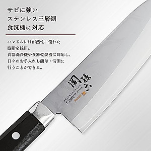 貝印(Kai Corporation) AE290 Knife, 180mm