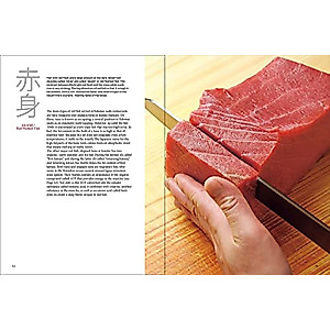 The Art and Science of Sushi: A Comprehensive Guide to Ingredients, Techniques and Equipment