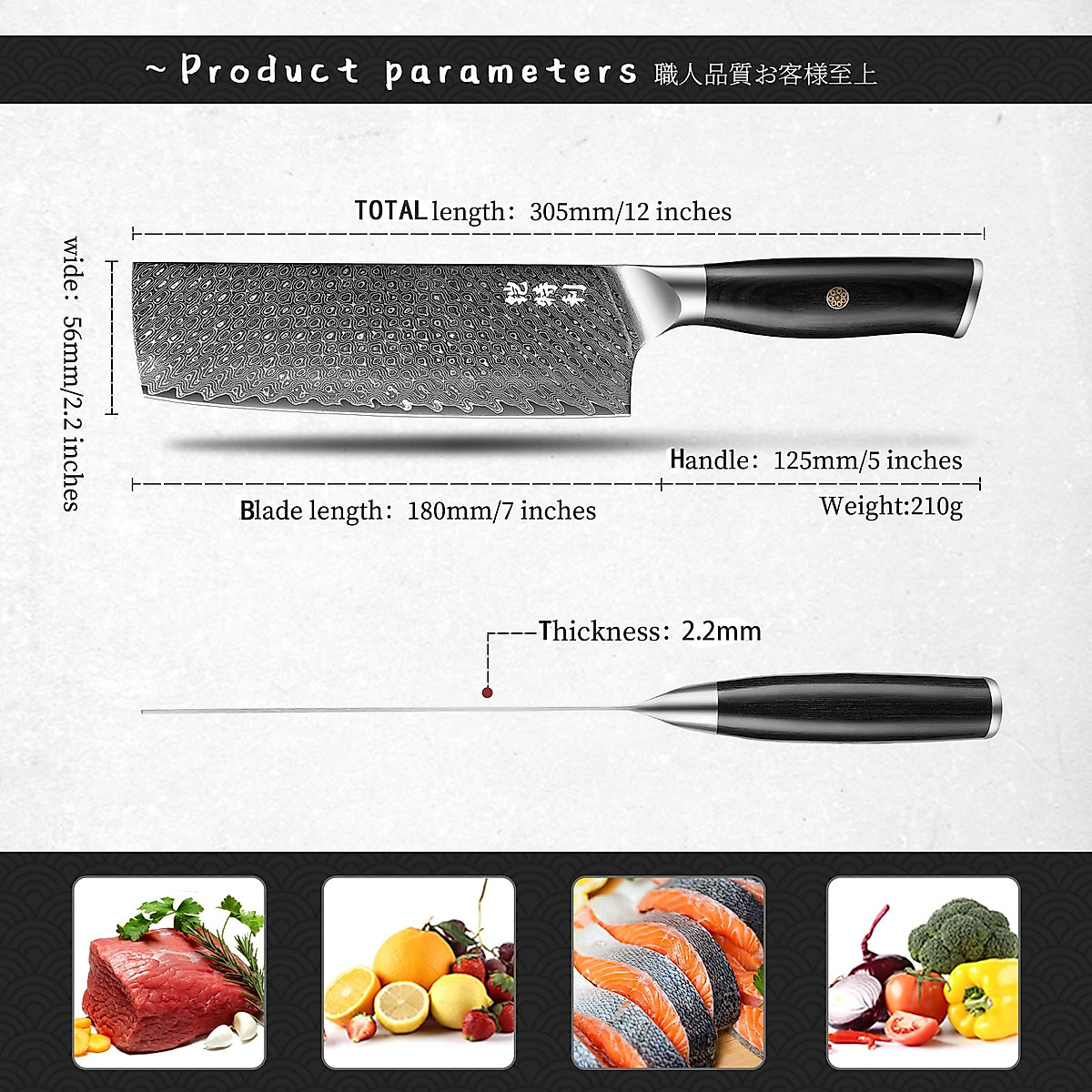 Japan Knife, Japanese Damascus Usuba & Nakiri Knives 7 Inch VG10 67-Layers Super Steel Sharp Knife, Non-Slip Ergonomic Pakkawood Handle with Gift Box