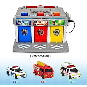 Tobot V SOS Garage Play Toy