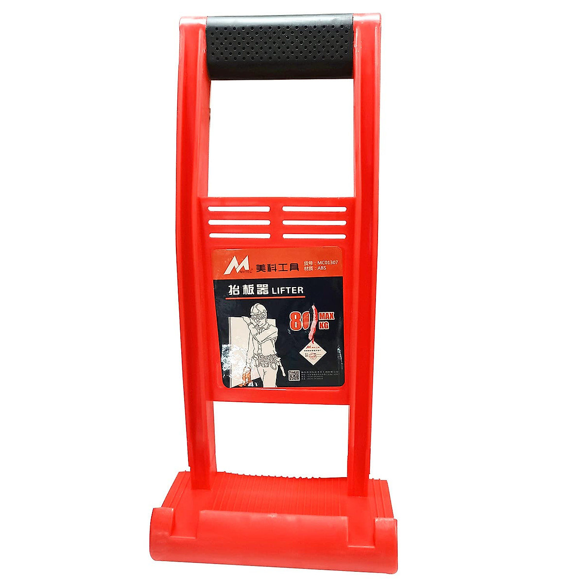 Autoly Drywall Carrying Tool，Plywood and Sheetrock Panel Carrier 80KG with Skid-Proof Handle for Handling Glass Plywood Plasterboard Cement Wood Sheet