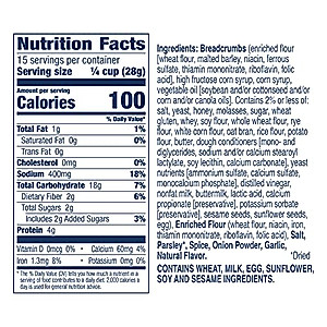 Progresso, Italian Style Bread Crumbs, 15 oz.