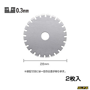 OLFA Rotary cutters (XB194)