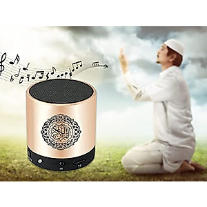 Ramadan Portable Digital Quran Speaker, Anlising Quran Speaker MP3 Player with Remote Control, Quran Translator, USB Rechargeable, 8GB FM Radio, Over 18 Reciters and 15 Translations Available(Gold)