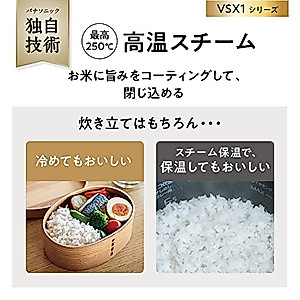 Panasonic SR-VSX181-W Steam & Variable Pressure IH Rice Cooker 10 Go Cook IoT Compatible White 100V