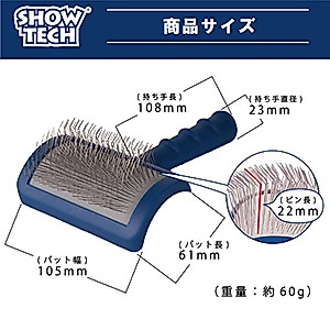 Quadow Tuffer Than Tangles Slicker Brush with Long, Soft Pins