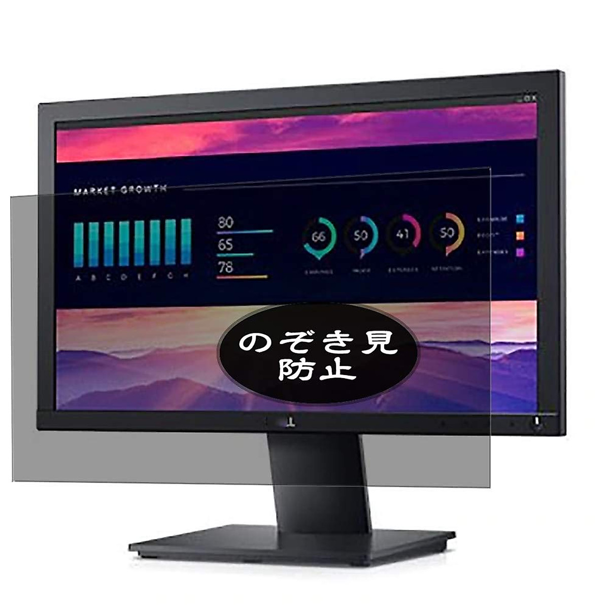 Synvy Privacy Screen Protector, Compatible with Dell E2020H 19.5" Display Monitor Anti Spy Film Protectors [Not Tempered Glass]