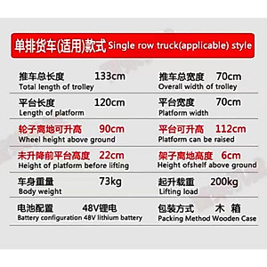 ZGSDTF On-Board Electric Hydraulic Lift Trolley, Folding Trolley, Material Elevator, Himurek Car，Suitable for Transporting and Loading Materials onto Trucks with Trucks（Truck Applicable ）