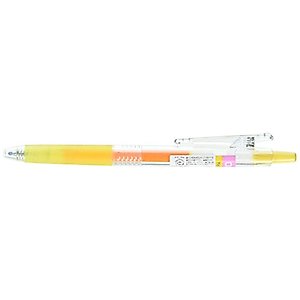 Pilot Juice 0.7mm Gel Ink Ballpoint Pen, Yellow (LJU-10FF-Y)