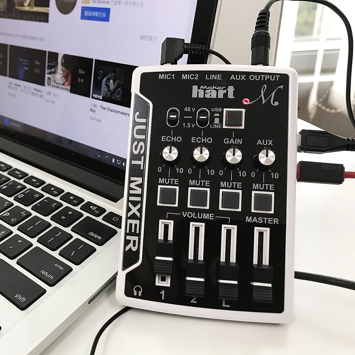 Maker Hart Just Mixer M 4 Channel Compact Microphone Mixer/2 Mic IN/2 Stereo IN/Mic Power/USB Audio IN&OUT